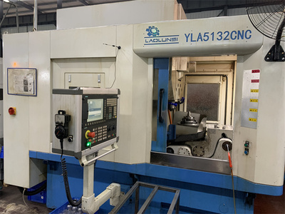 重庆市江汇机械有限责任公司