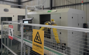 重庆市江汇机械有限责任公司